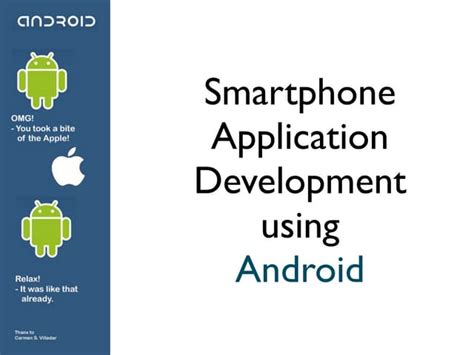 Android Application Development Zip