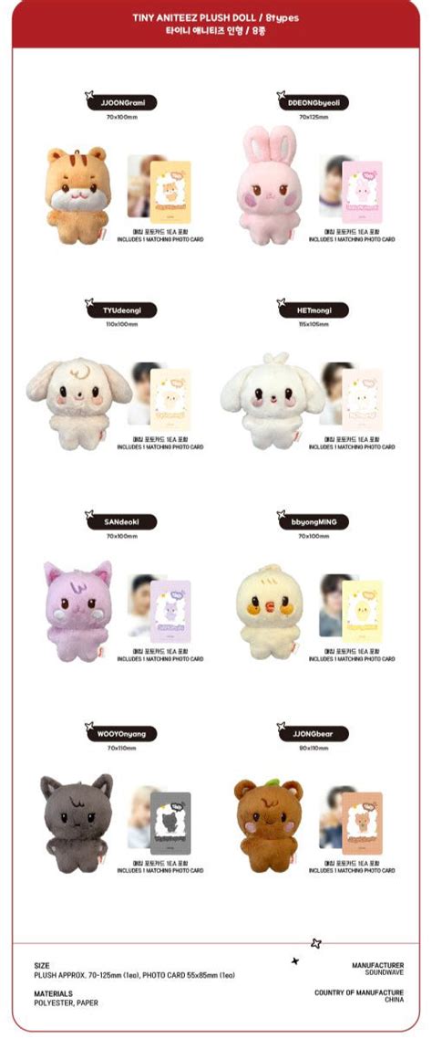 Ateez X Aniteez Aniteez In The Calling Tiny Aniteez Plush Doll P