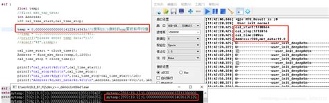 【ble】tlsr8258开发记录之14 mtk平均动力学温度的计算 mkt温度excel计算公式 csdn博客