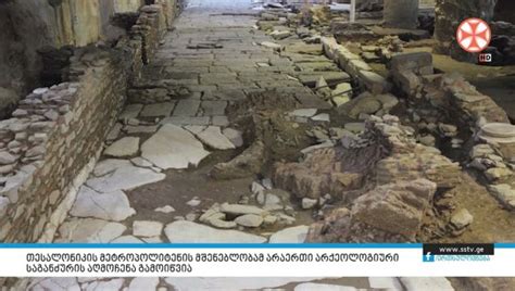თესალონიკის მეტროპოლიტენის მშენებლობამ არაერთი არქეოლოგიური საგანძურის აღმოჩენა გამოიწვია