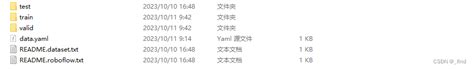 【yolo学习】制作和训练自己的数据集并用usb摄像头进行实时检测 yolo摄像头实时检测 csdn博客
