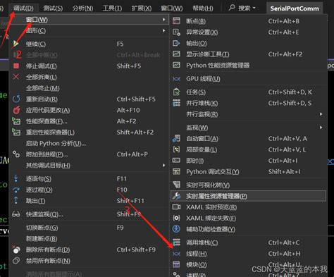 Vs 在多线程中仅调试某个线程
