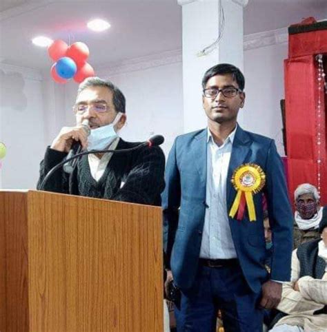 We Support Nityanand Kamal Dangi