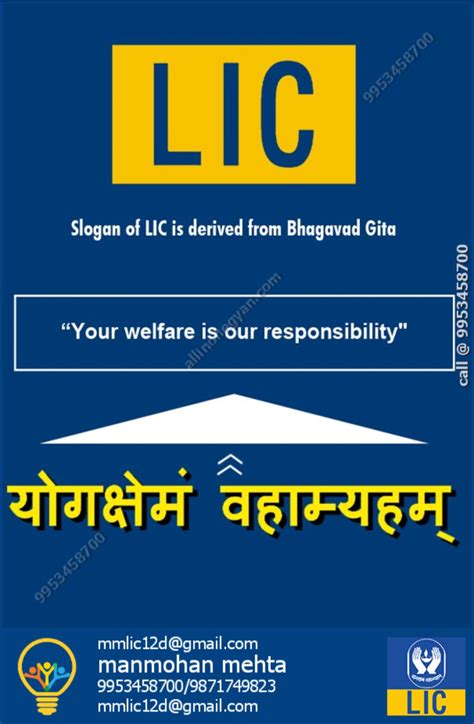 Manmohan Mehta Posted On Linkedin