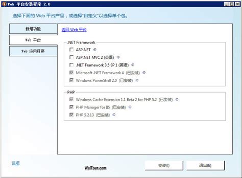 MAMP Pro Mac 破解版 快速安装PHP MySQL开发环境 麦氪搜 iMacSO 麦氪搜 iMacSO
