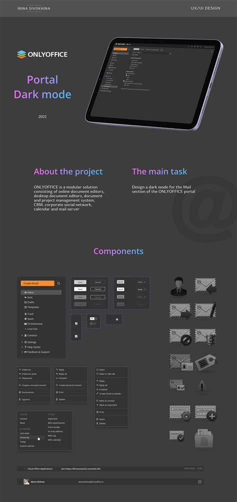 Onlyoffice Portal Dark Mode Mail On Behance