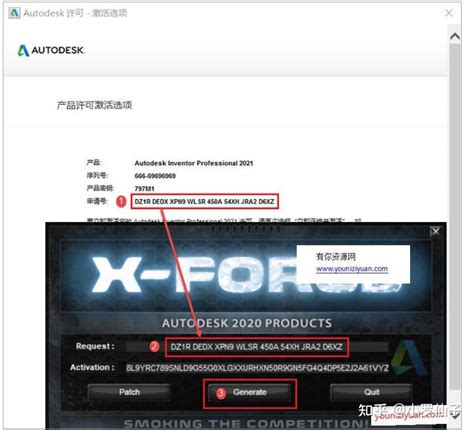 Inventor 2021保姆级安装教程附补丁 知乎