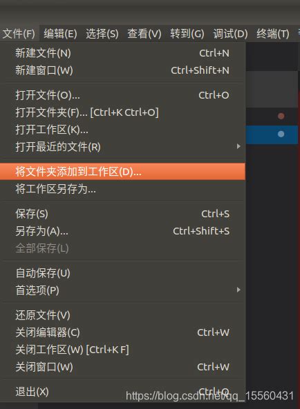 Vscode中比较两个文件的差异vscode 文件比较复制不同的 Csdn博客