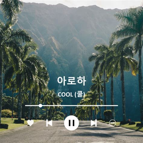 10분 만에 만드는 Ai 노래 커버 저작권 문제는 괜찮을까 뮤직카우노트 10분 만에 만드는 Ai 노래 커버 저작권 문제는 괜찮을까 뮤직카우노트