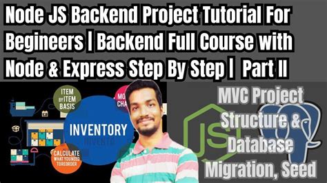 Mvc Project Structure Knex Db Migration And Seed Node Express Postgresql Tutorial For