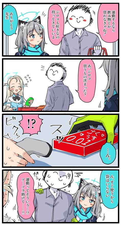 Sensei Shiroko Doodle Sensei And Sora Blue Archive Drawn By Res1dents1eeper Danbooru