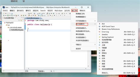 使用myeclipse开发java程序java Myeclipse 怎么编程chengjava Csdn博客