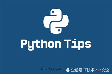 还没开始学python之前,你要知道,python程序员一定会的十件事 腾讯云开发者社区 腾讯云 还没开始学python之前,你要知道,python程序员一定会的十件事 腾讯云开发者社区 腾讯云