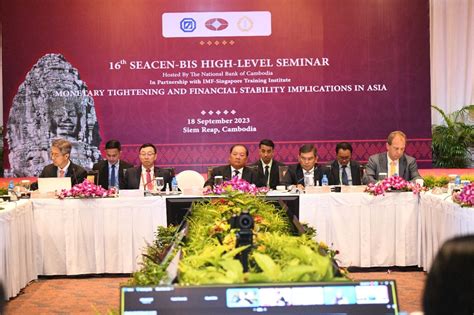 លោកស្រីបណ្ឌិត ជា សិរី៖ ដើម្បីការពារហានិភ័យចំពោះវិស័យហិរញ្ញវត្ថុ ប្រទេសកំពុងអភិវឌ្ឍន៍