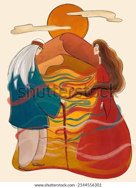 Starsessions Leyla Royalty Free Images Stock Photos Pictures Shutterstock