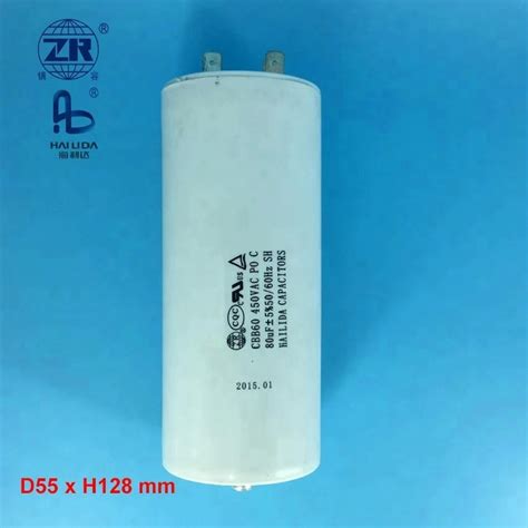 300v 80uf Capacitor For Pump Water 450vac Hailida Ul Approved