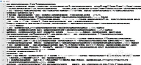 如何在notepad 中打开二进制文件 百度经验