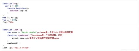 深入理解javascript闭包 csdn博客