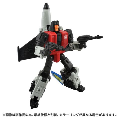 Transformers Aotp 18 Skydive Titan Toyz
