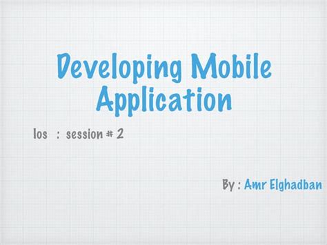 01 objective c session 1 pdf programming languages computing