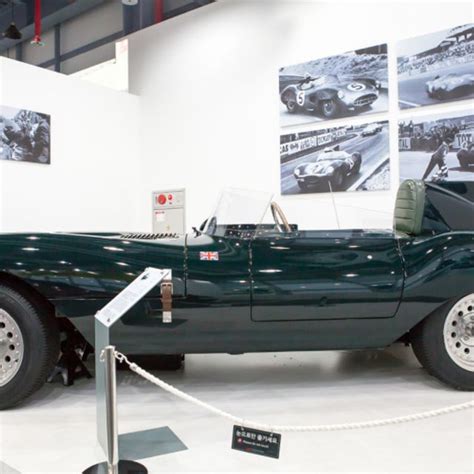 경주 엑스포대공원 자동차박물관 Pkg