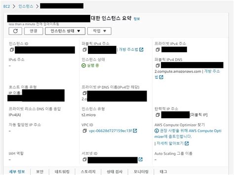 Nginxsettingimage · Issue 1 · Yoojadoniaws · Github