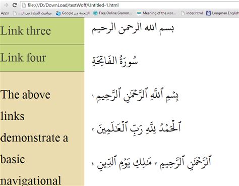 css convert arabic ttf otf fonts to woff eof stack overflow