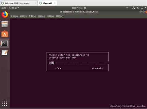 linux里使用gpg命令创建密钥对以及加解密 linux gpg csdn博客