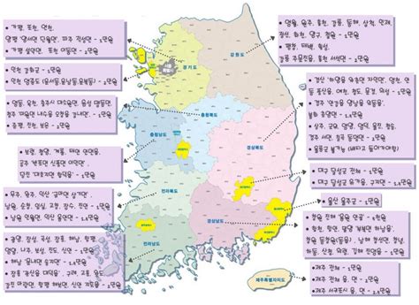 전국 축하화환 3단 특대형 가격 및 종류