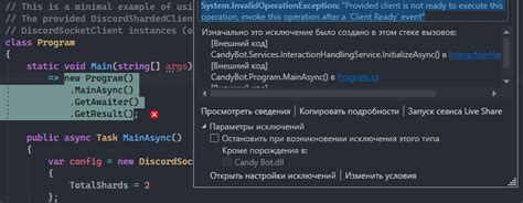 Bug Shardedclient Not Working · Issue 2279 · Discord Netdiscordnet · Github