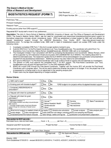 Fillable Online Biostatistics Request Form 7 Fax Email Print Pdffiller