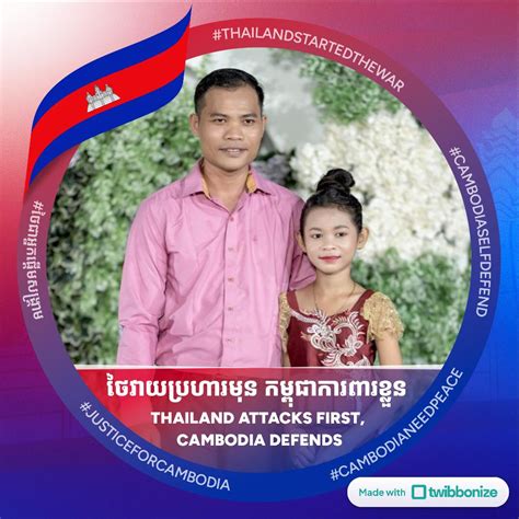 ក្រសួងការងារ ក្រសួងការងារ និងបណ្តុះបណ្តាលវិជ្ជាជីវៈ