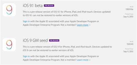 IOS GM IOS Beta Released IOS Public Download On September