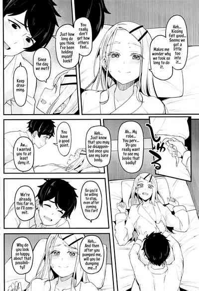 Watashi No Koto Suki… Desho Nhentai Hentai Doujinshi And Manga