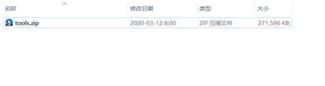 分享JDK解压版ZIP linzeliang 博客园
