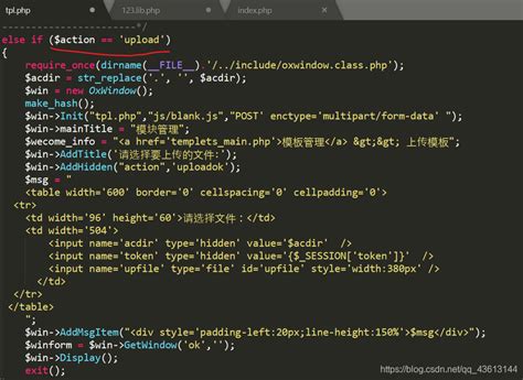 cms漏洞复现 cms ctf csdn博客