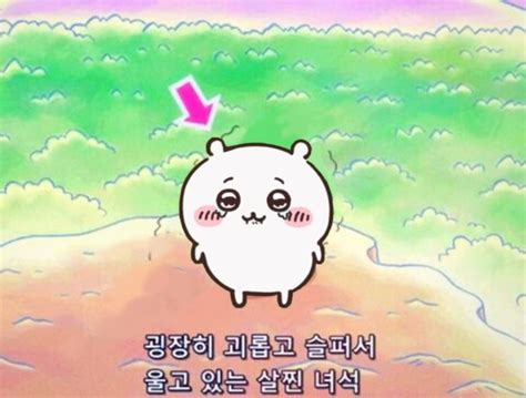 함수 뿌시기 두번째 화살표함수란 arrowfunction
