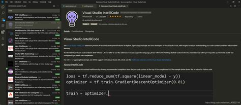 Vscode 中python代码自动补全与智能提示vscode Python 自动补全 Csdn博客