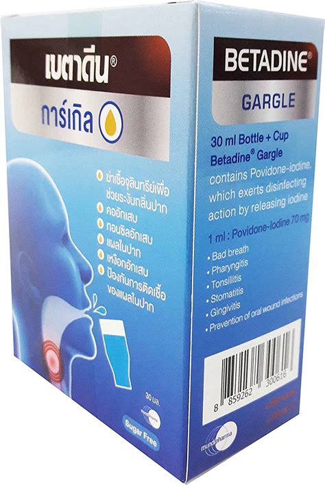 2 Packs Of Gargle Prevention Of Oral Wound Infections Bad Breath