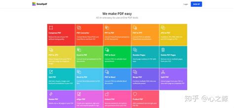 开源在线excel编辑器 5款免费在线pdf转换成word或者excel的分享 csdn博客
