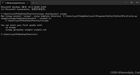 Scrapy框架实战全解析:从菜鸟到大神的爬虫进阶之路scrapy菜鸟 Csdn博客 Scrapy框架实战全解析:从菜鸟到大神的爬虫进阶之路scrapy菜鸟 Csdn博客