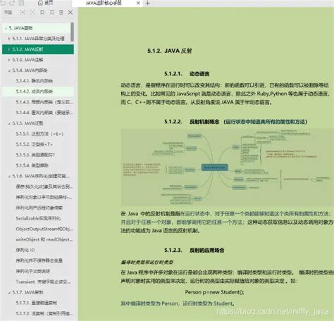 Mysql 客户端工具mysql客户端网页版mysql客户端 Csdn博客
