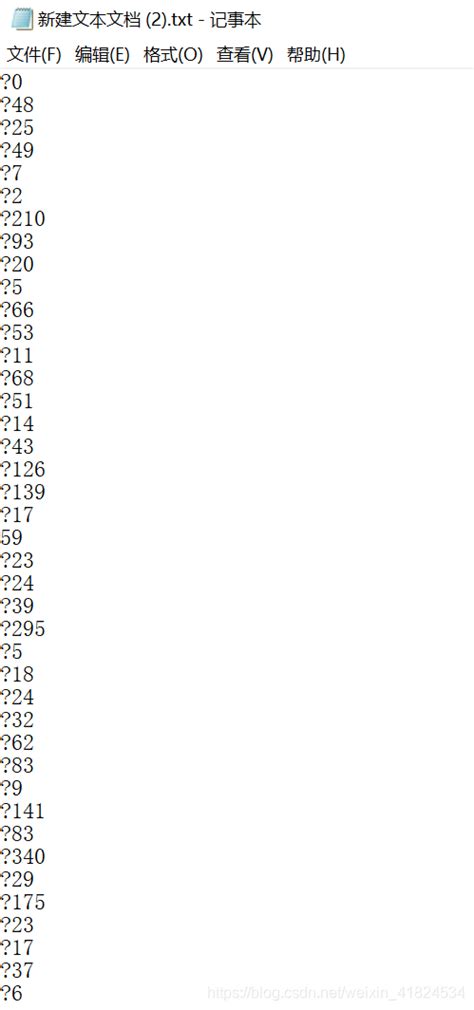 Excel中数值数据但无法进行数值计算,错误value数字改成数值仍然无法计算 Csdn博客 Excel中数值数据但无法进行数值计算,错误value数字改成数值仍然无法计算 Csdn博客