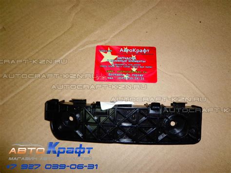 Lifan, X60, Кузов, Бампера, Решетка радиатора, Усилитель, Эмблемы ...
