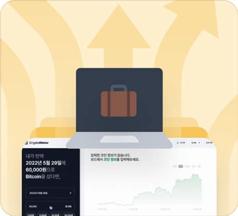 javascript 프론트엔드 개발자로 취업하기 로드맵 코드잇