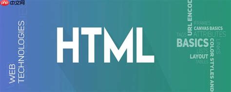 Html中文乱码怎么解决？html中文是乱码的解决方法详细步骤 Html教程 Php中文网