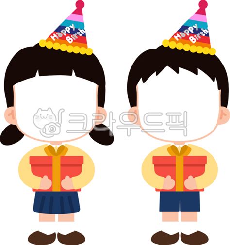 생일 생일합성 얼굴합성 합성 생일축하 사진 이미지 일러스트 캘리그라피 Susubaak작가