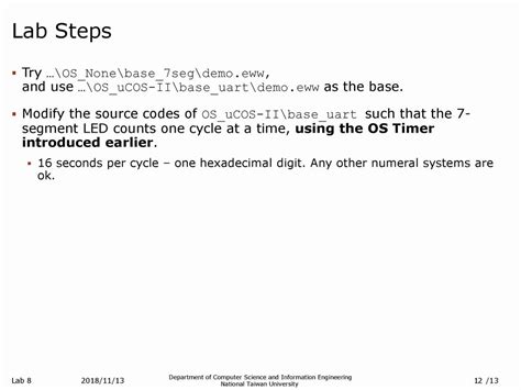 Computer System Laboratory Ppt Download
