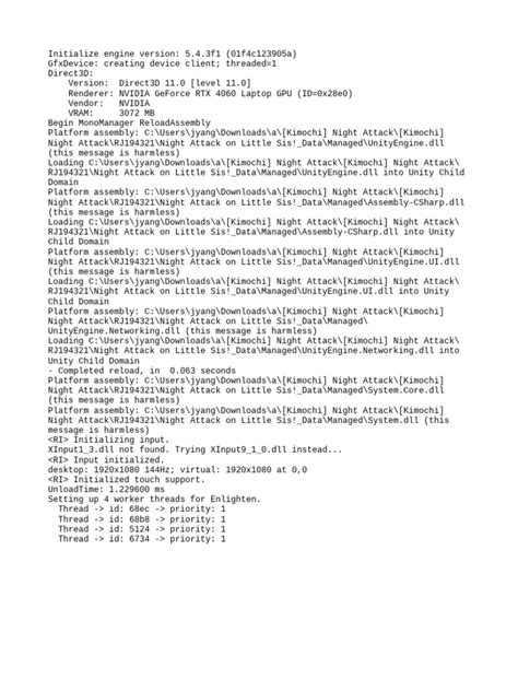 Output Log Pdf System Software Software