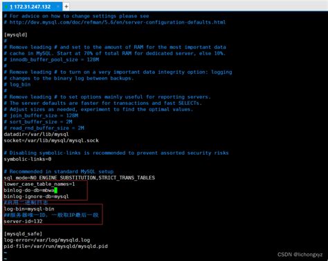 linux环境下配置mysql主从复制 csdn博客